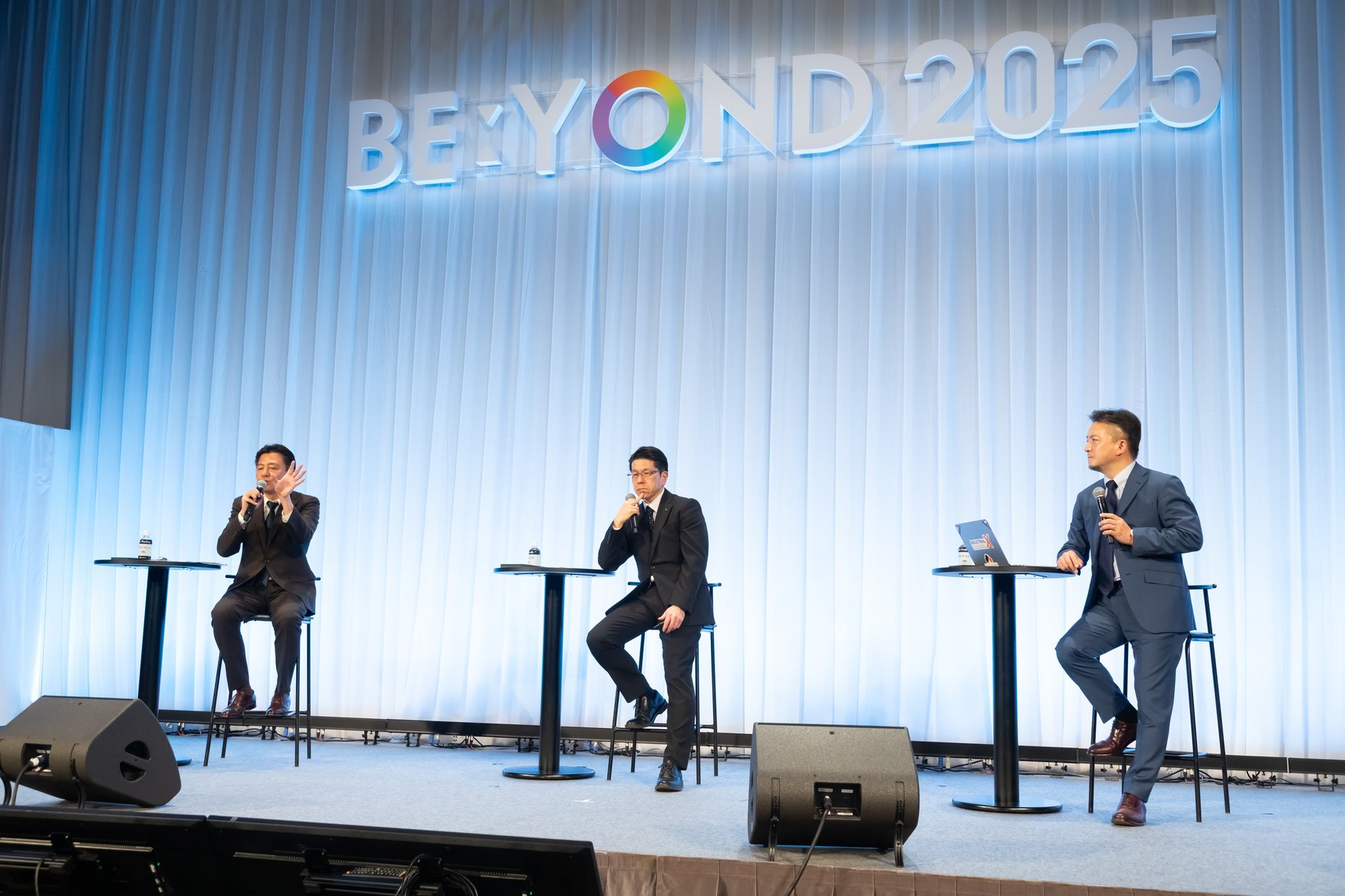 コラム | BE:YOND 2025 セッションレポート「デジタルソリューション基盤整備と“非競争領域の標準化”により推進する三菱重工のDX」| ビジネスエンジニアリング株式会社